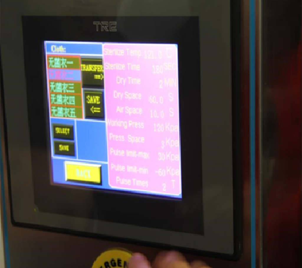 Stellar Meditech Sdn Bhd